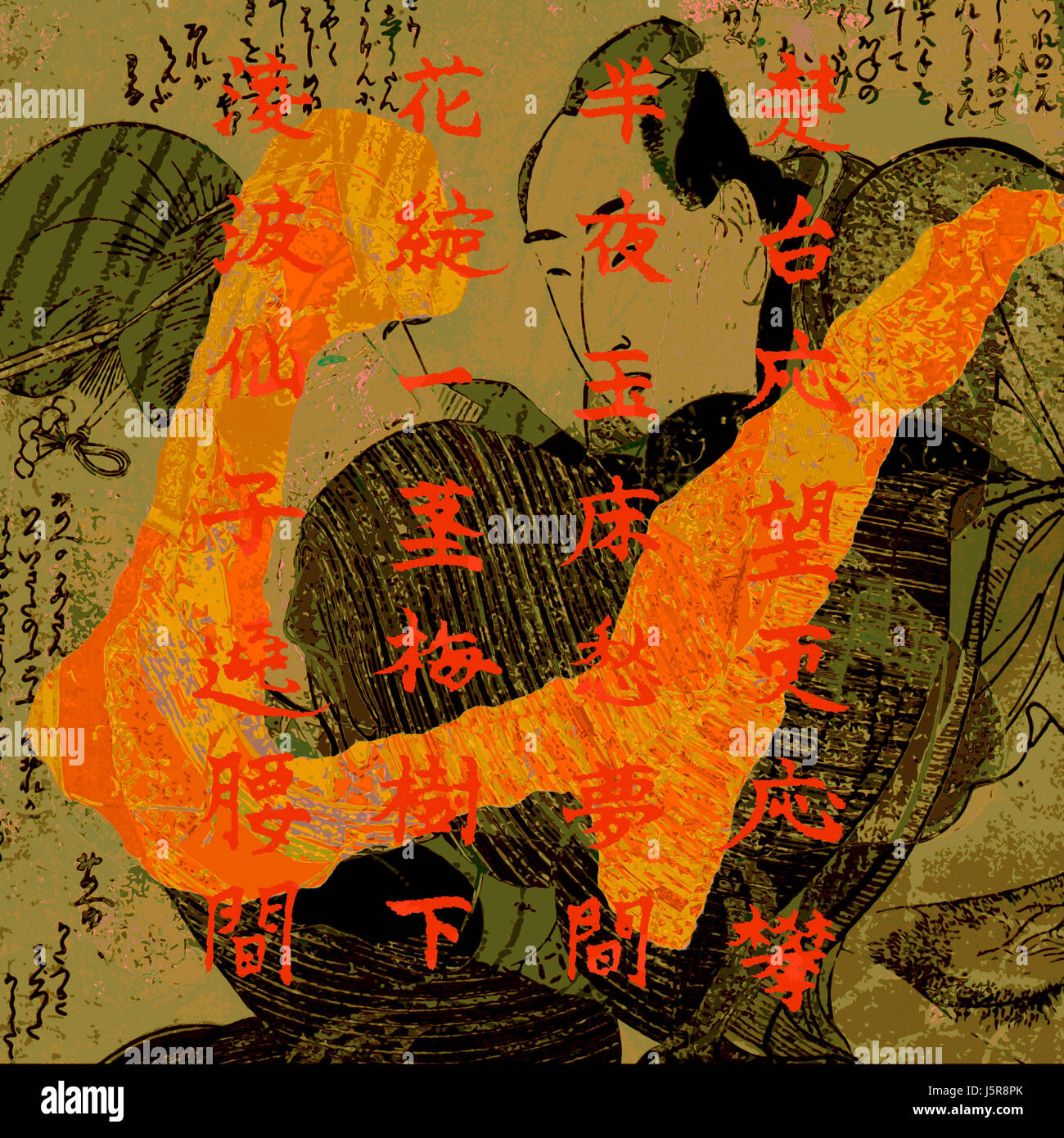 Kitagawa utamaro hi-res stock photography and images - Alamy