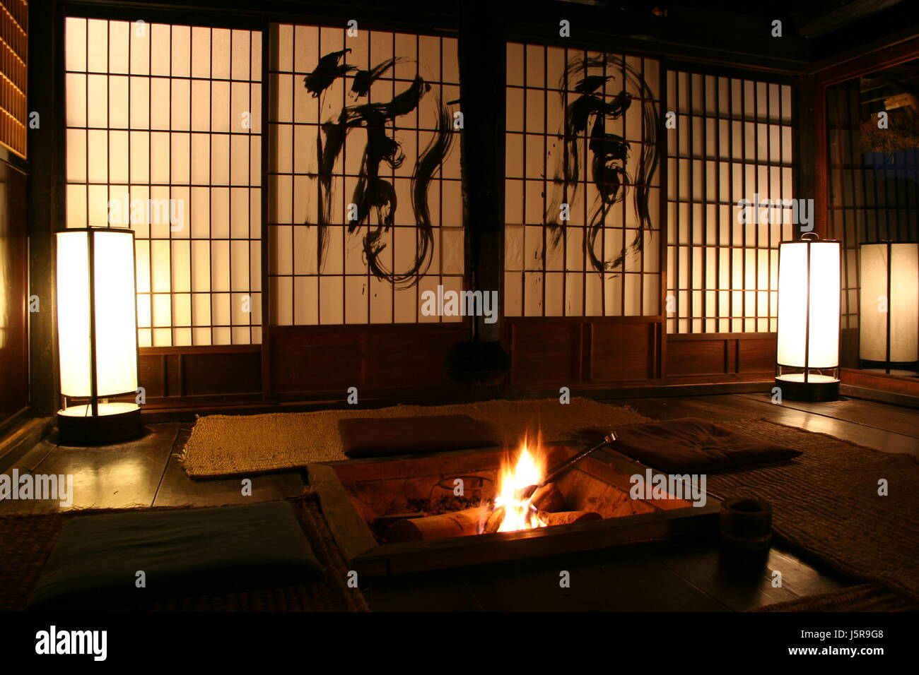 Irori High Resolution Stock Photography and Images - Alamy