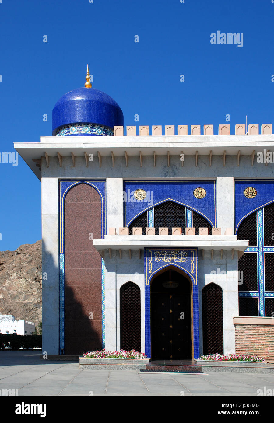 Allah gate hi-res stock photography and images - Alamy