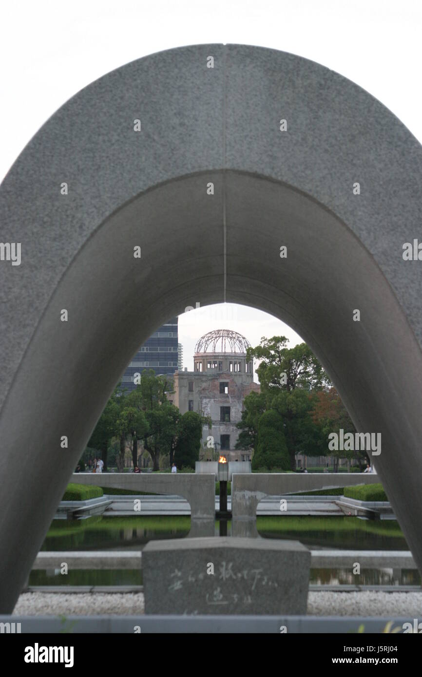 hiroshima memorial japan Stock Photo - Alamy