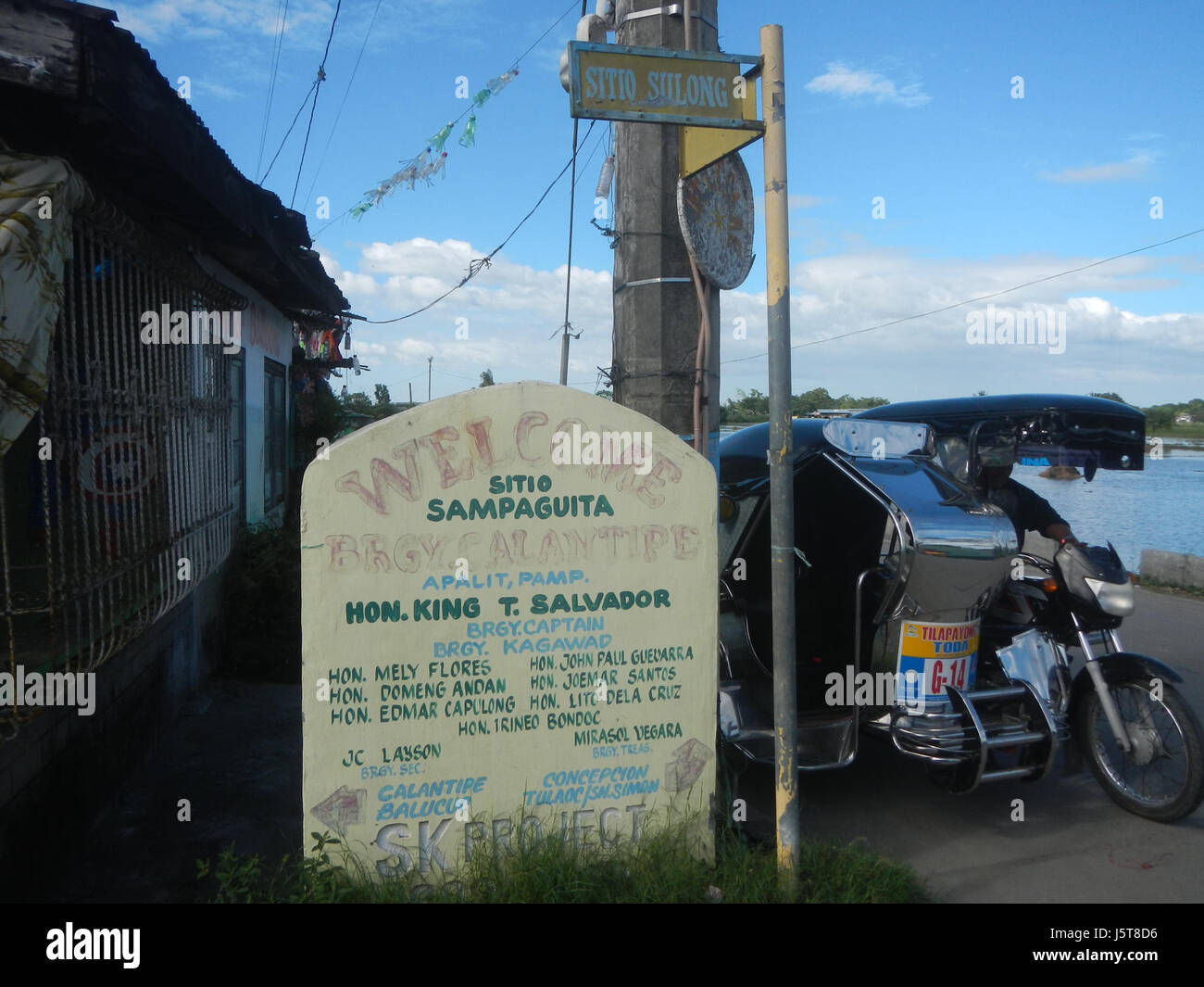 02370 Boundary, welcome monuments Apalit San Simon San Luis, Pampanga ...