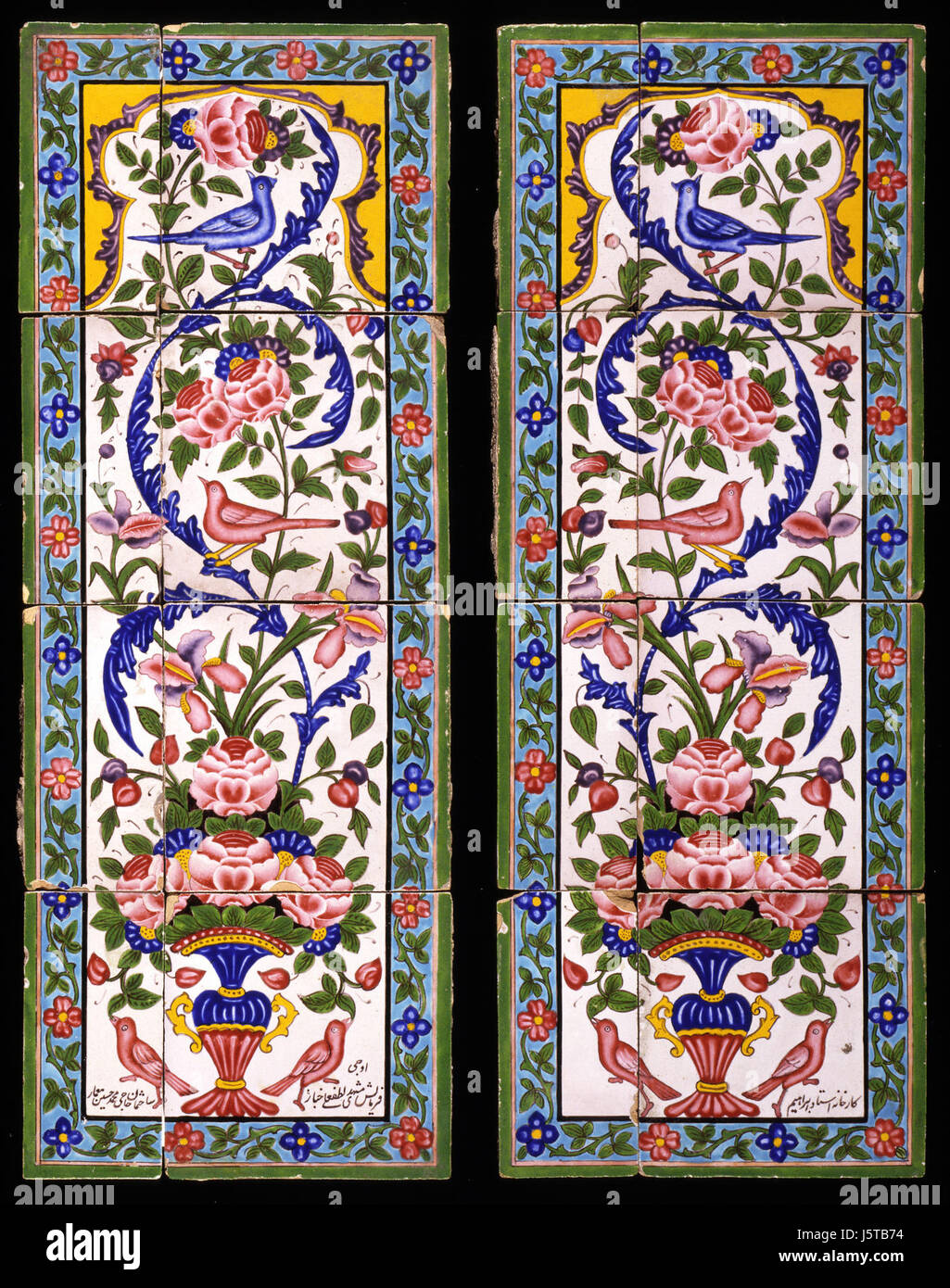 Persian ceramics hi-res stock photography and images - Alamy