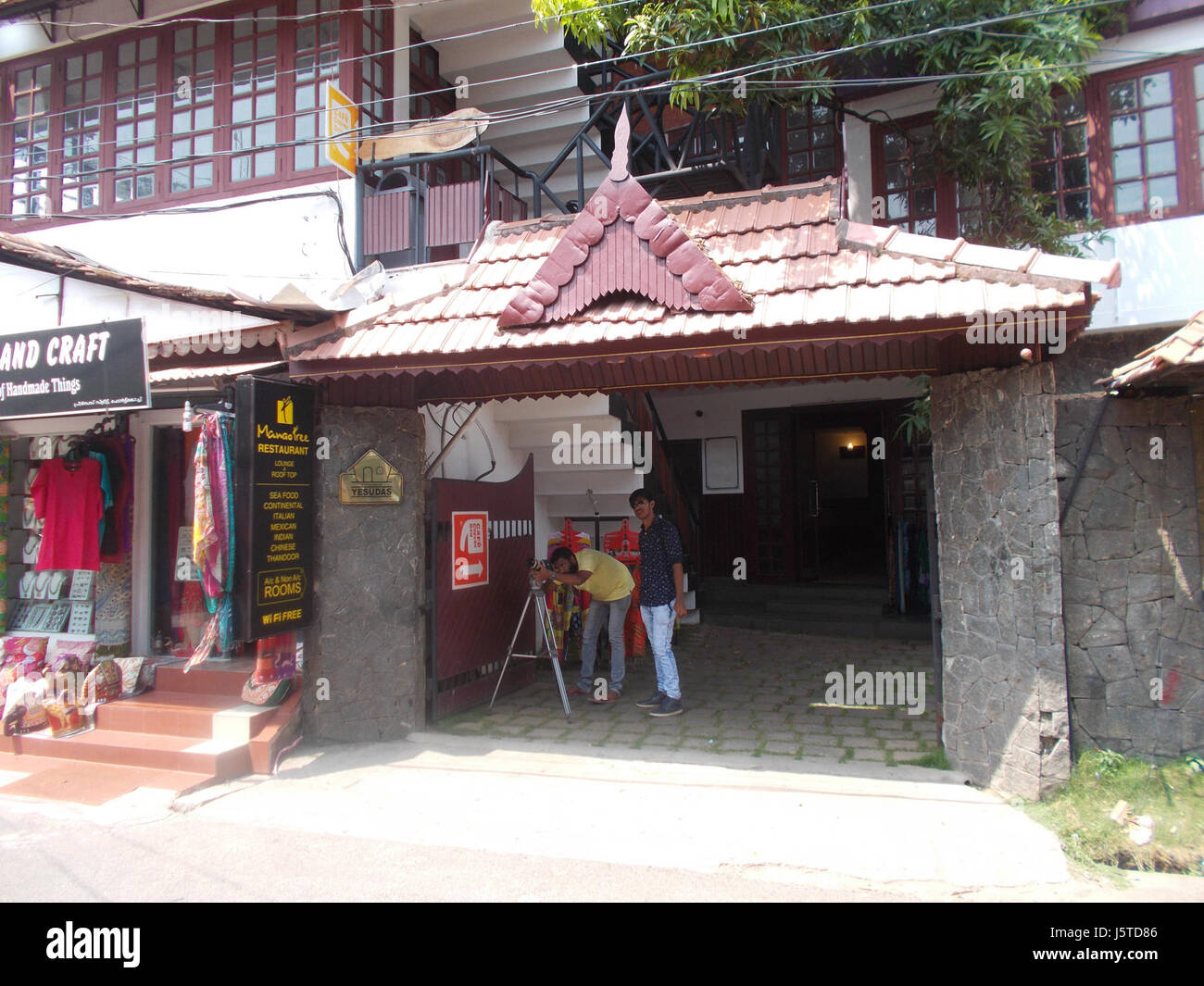 Yesudas hi-res stock photography and images - Alamy