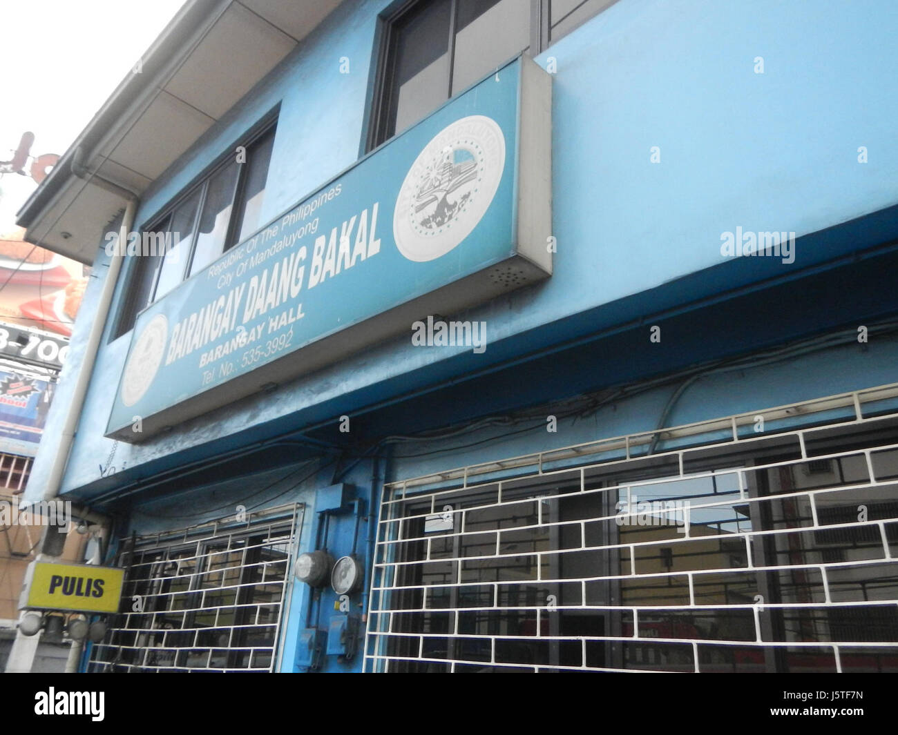 This image features General Kalentong Street in Mandaluyong City, known ...