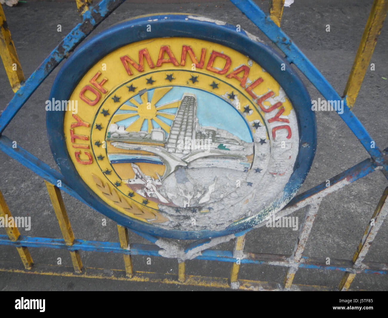 03986 General Kalentong Street Landmarks Mandaluyong City 11 Stock ...