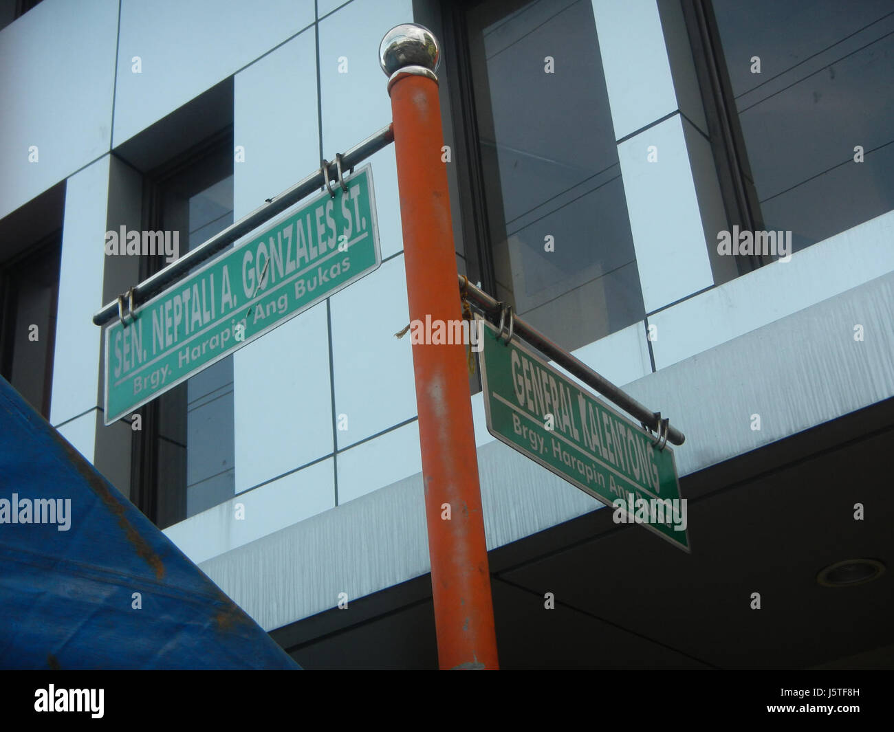 03986 General Kalentong Street Landmarks Mandaluyong City 22 Stock ...