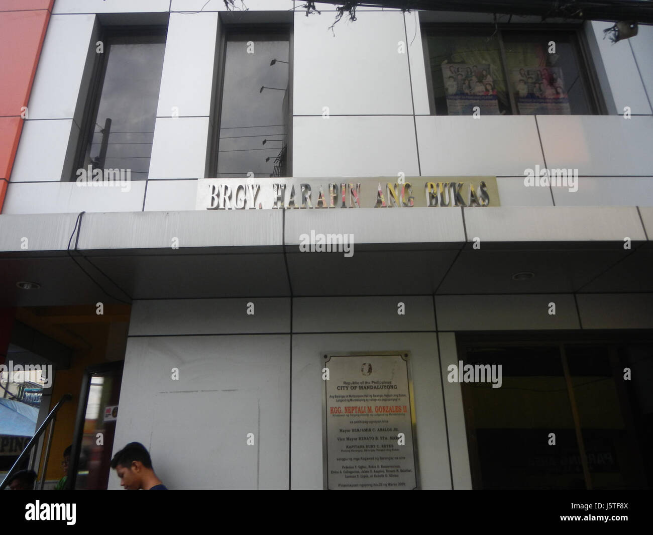 An image of General Kalentong Street in Mandaluyong City, featuring its ...