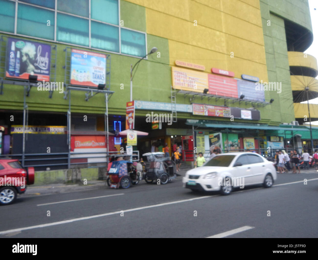 04009 General Kalentong Street MarketPlace Landmarks Mandaluyong City 21 Stock Photo - Alamy