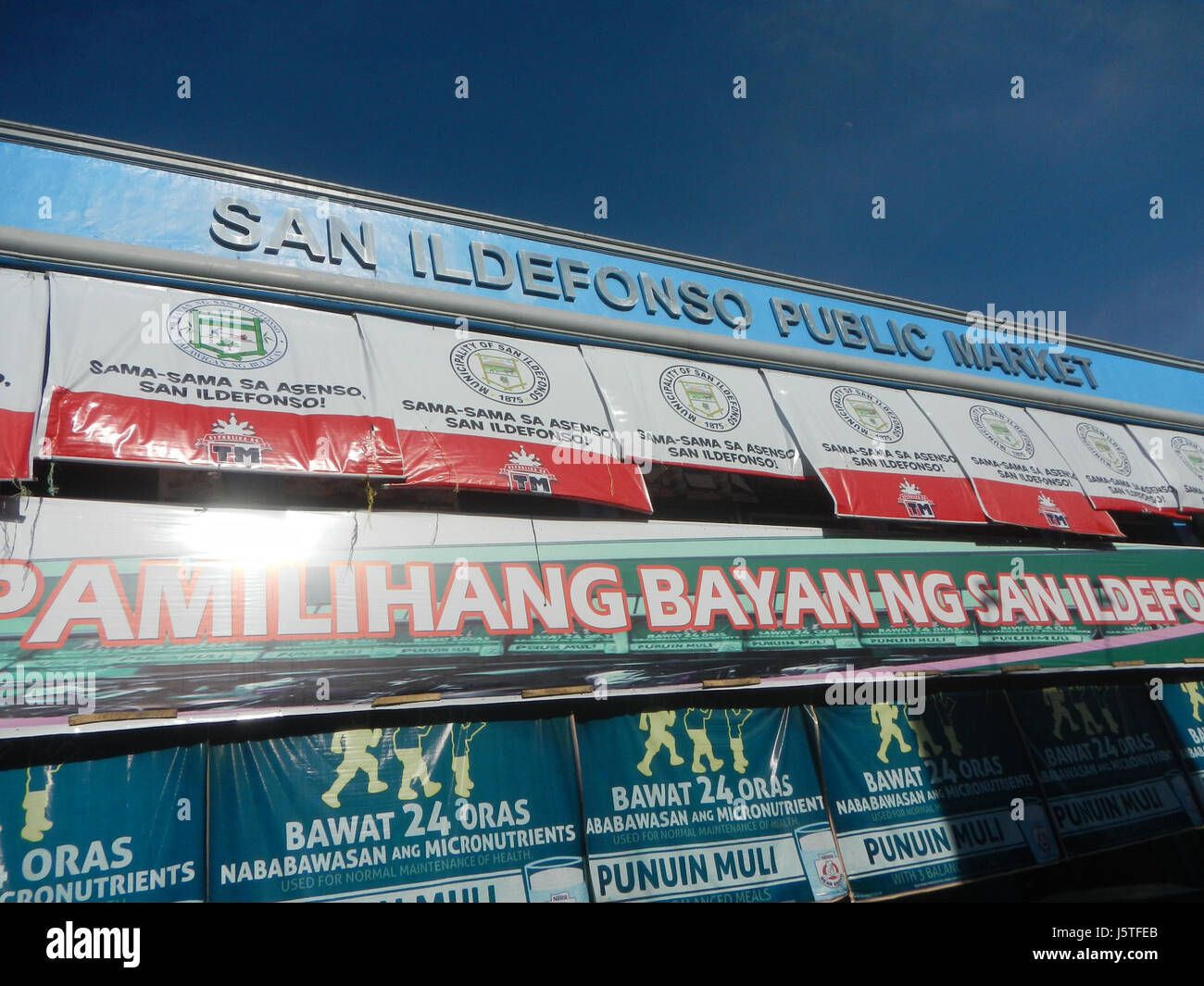 This location refers to the San Ildefonso Bulacan Commercial Complex ...