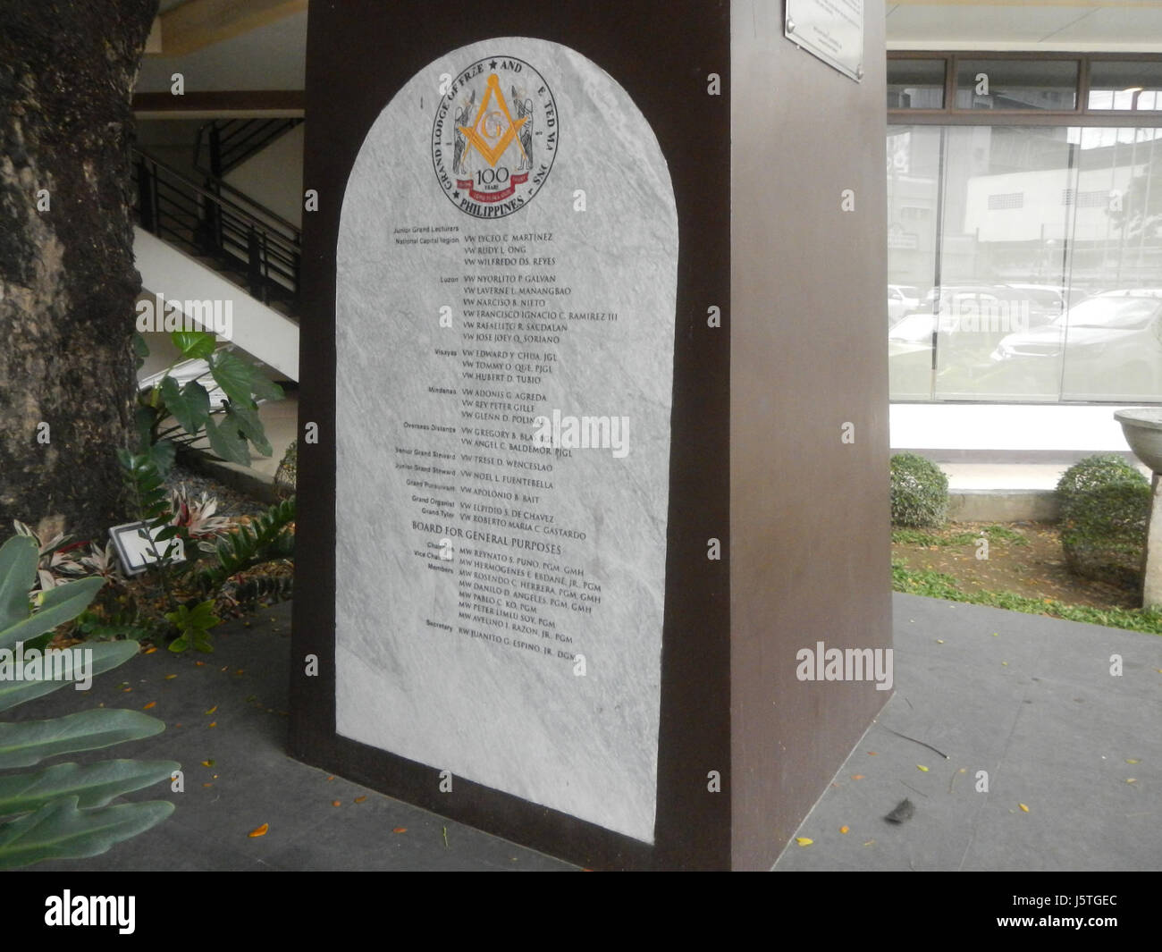 0264 Plaridel Masonic Temple Paco Manila 20 Stock Photo - Alamy