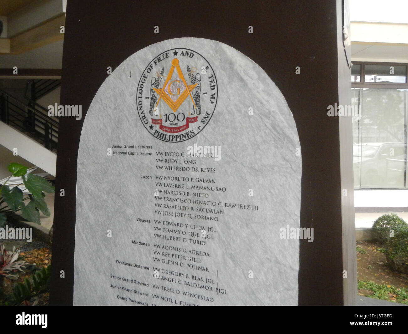 0264 Plaridel Masonic Temple Paco Manila 21 Stock Photo - Alamy