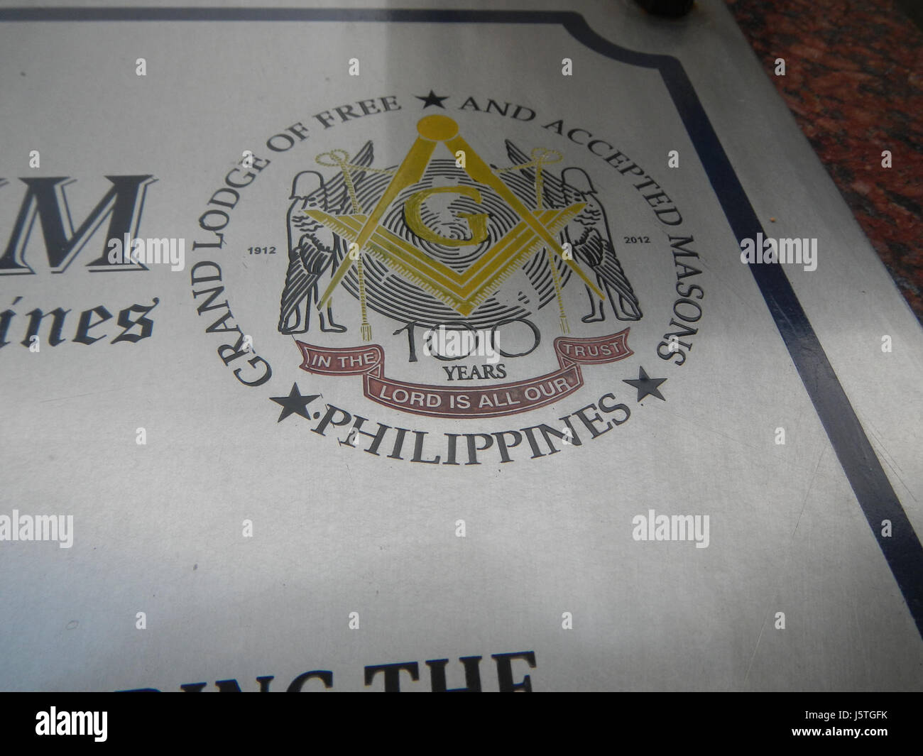 0310 Plaridel Masonic Temple Paco Manila 06 Stock Photo - Alamy