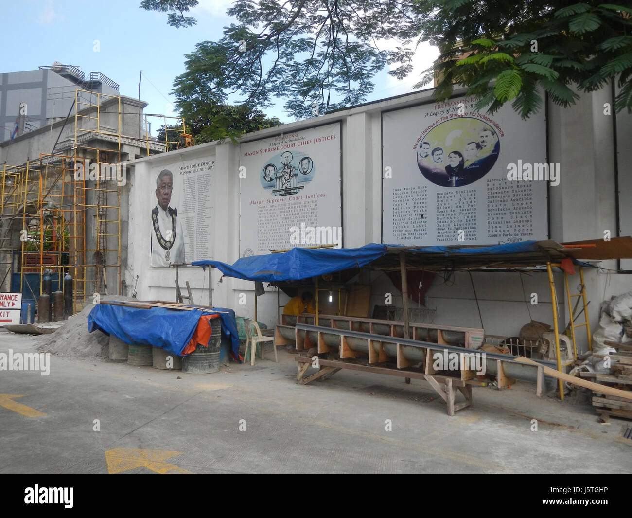 0258 Plaridel Masonic Temple Paco City of Manila 08 Stock Photo - Alamy