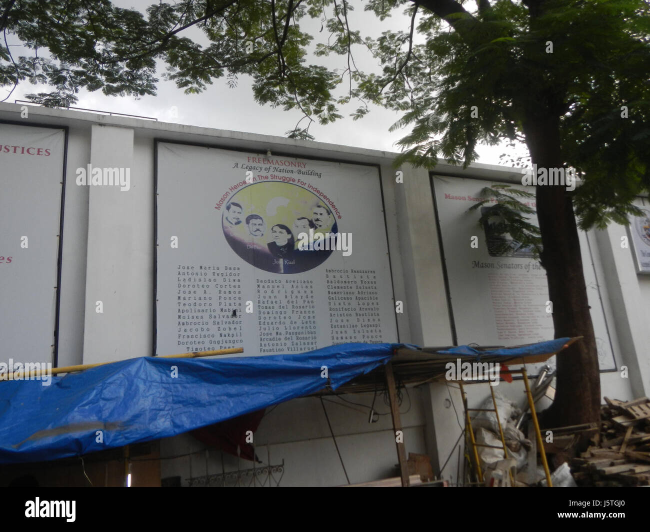 0258 Plaridel Masonic Temple Paco City of Manila 13 Stock Photo - Alamy