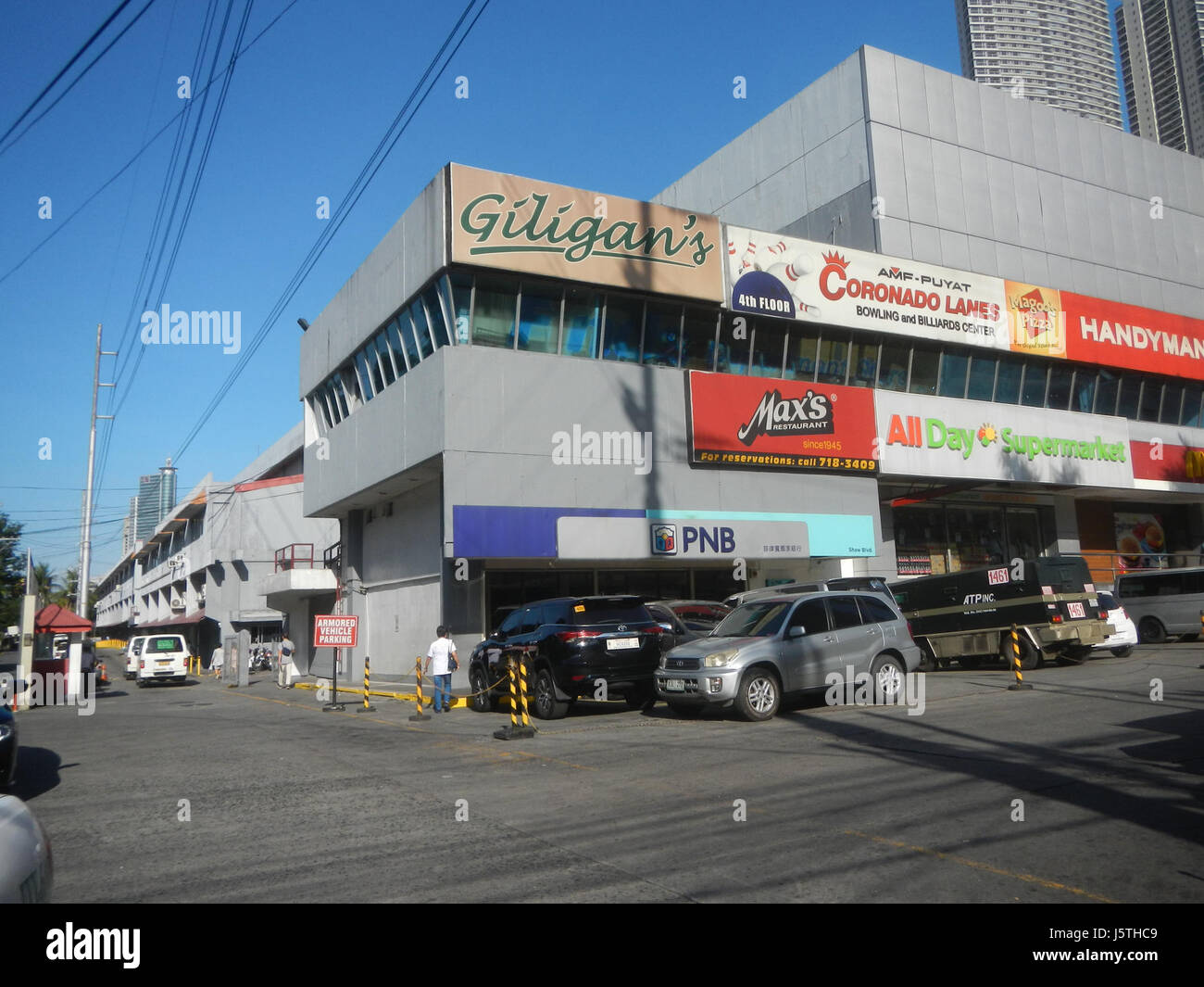 Shaw boulevard hi-res stock photography and images - Alamy