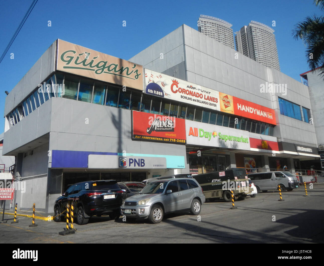 Shaw boulevard hi-res stock photography and images - Alamy