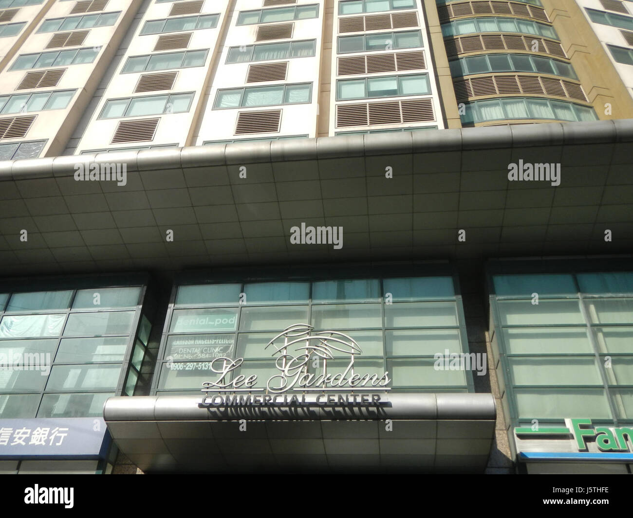 This location in Mandaluyong City, Philippines, includes landmarks such ...