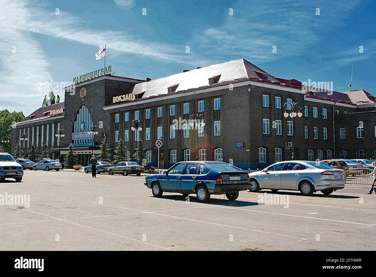 Unique numbering system hi-res stock photography and images - Alamy