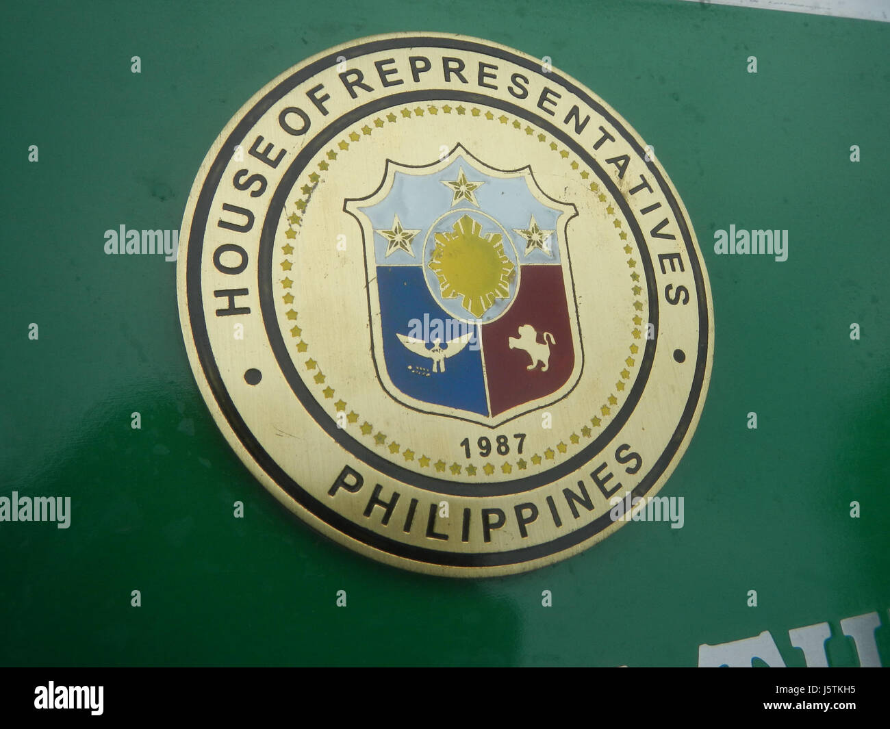 Barangay Maysilo Circle is located in Plainview, Mandaluyong City, and ...