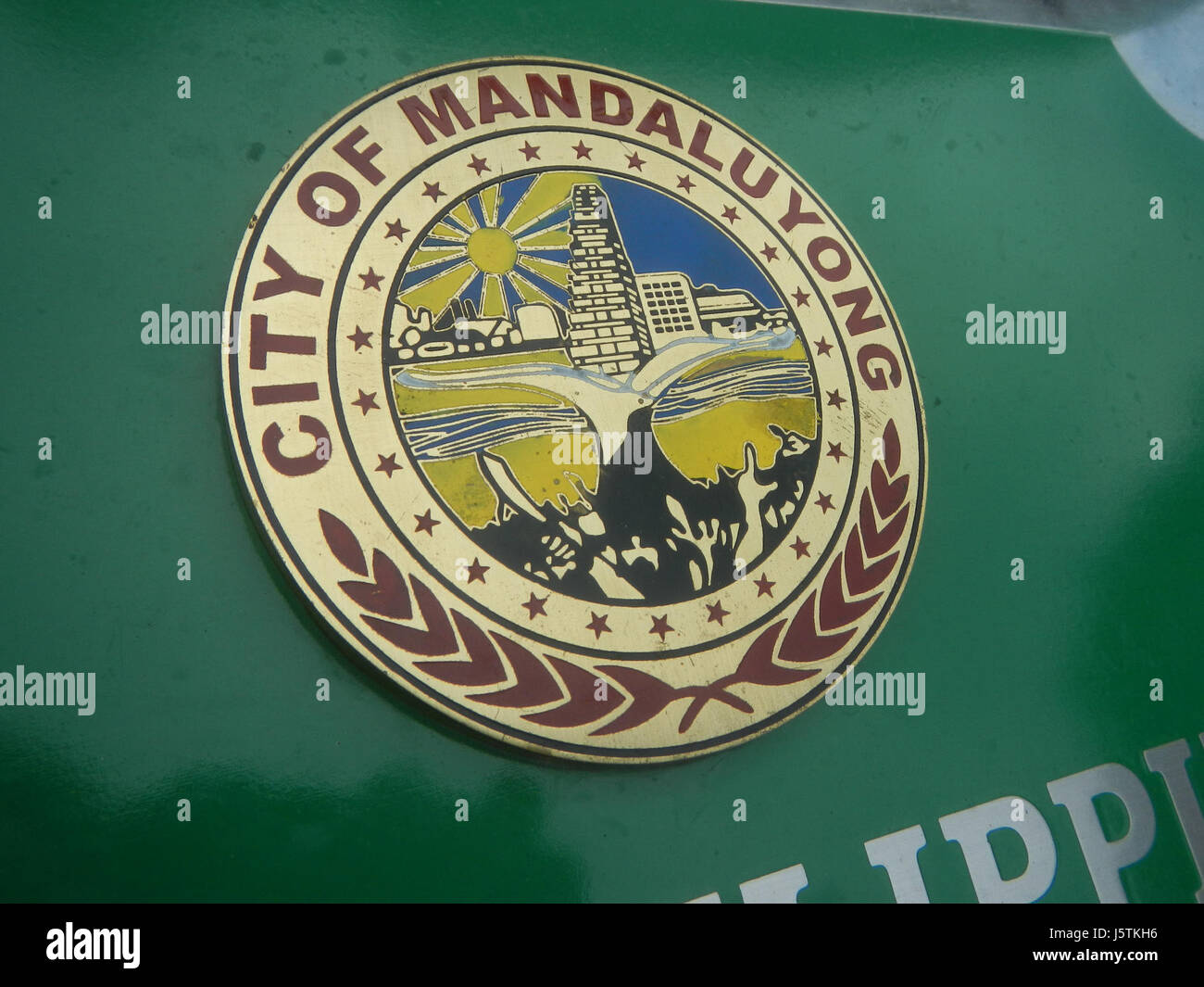 This title refers to Barangay Maysilo Circle, which is located in ...