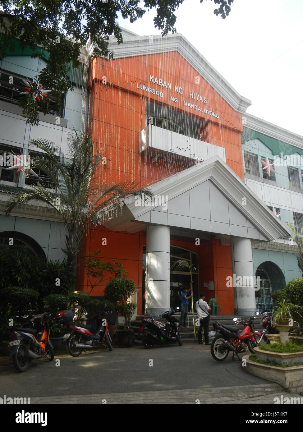 Barangay Maysilo Circle, located near Mandaluyong City Hall, features ...