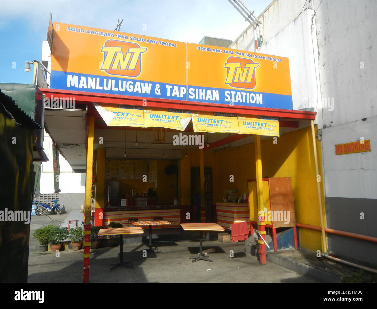 Barangays Maysilo Circle, Boni Avenue, and San Jose are local districts ...