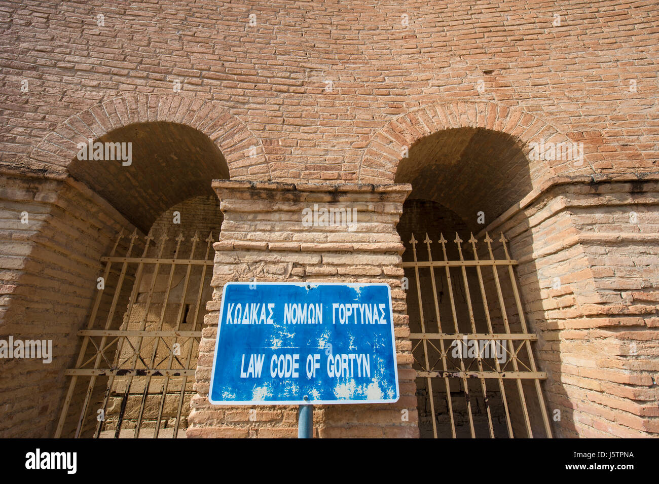 The law code of Gortyn, Crete Stock Photo - Alamy