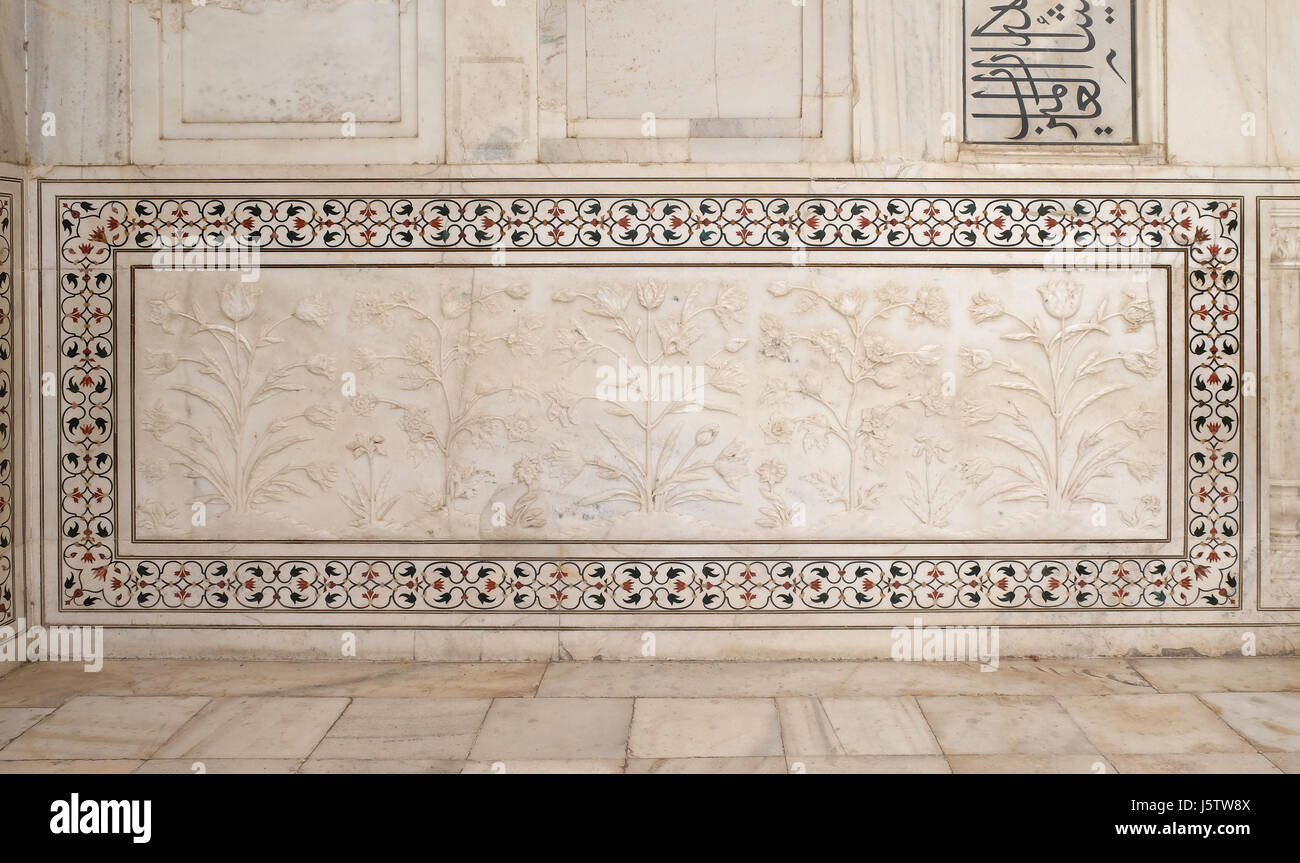 Taj mahal marble design hi-res stock photography and images - Alamy