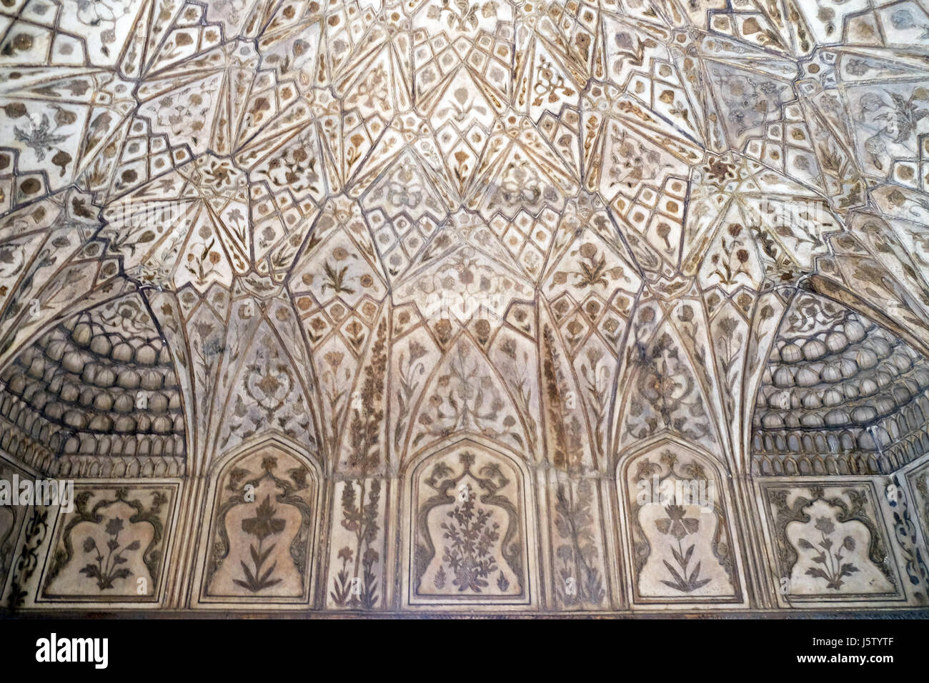 Red Fort stone carving pattern detail in Agra. Uttar Pradesh, India on ...