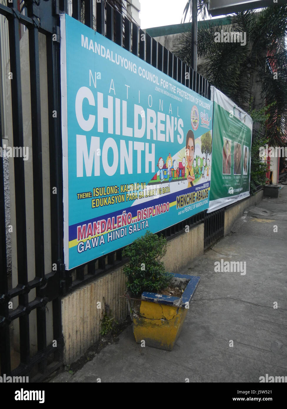 0526 Barangay Poblacion Mandaluyong City High School 21 Stock Photo - Alamy
