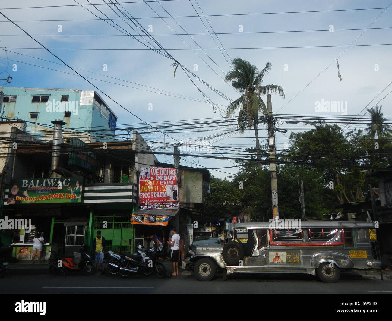 0549 Barangay Poblacion Mandaluyong City High School 04 Stock Photo - Alamy