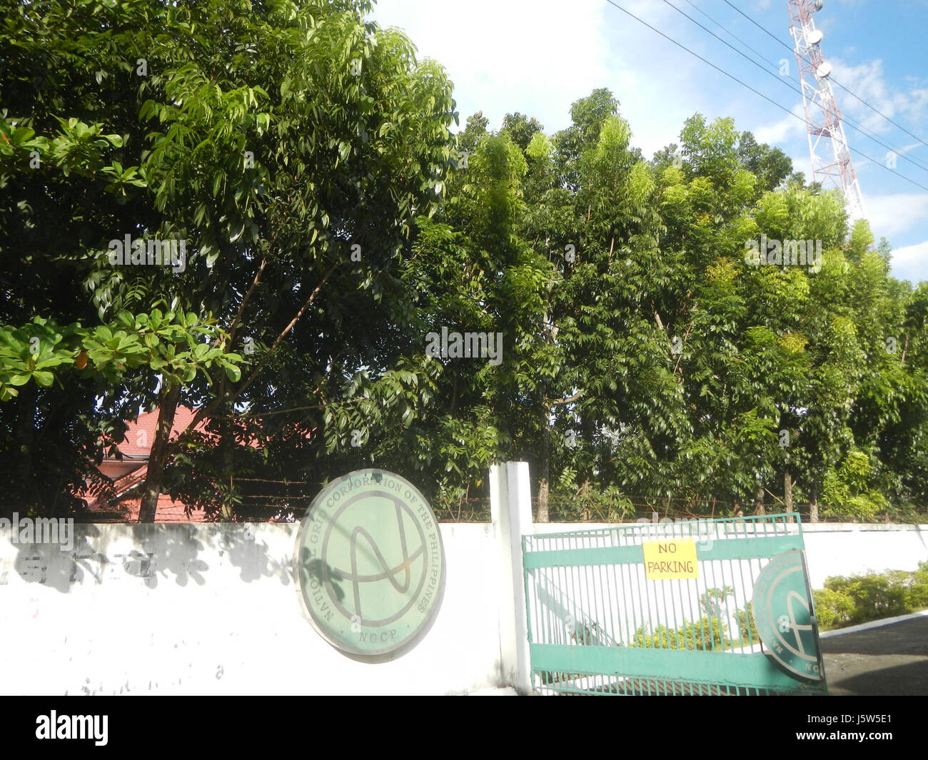 The National Grid Corporation of the Philippines (NGCP) manages the ...