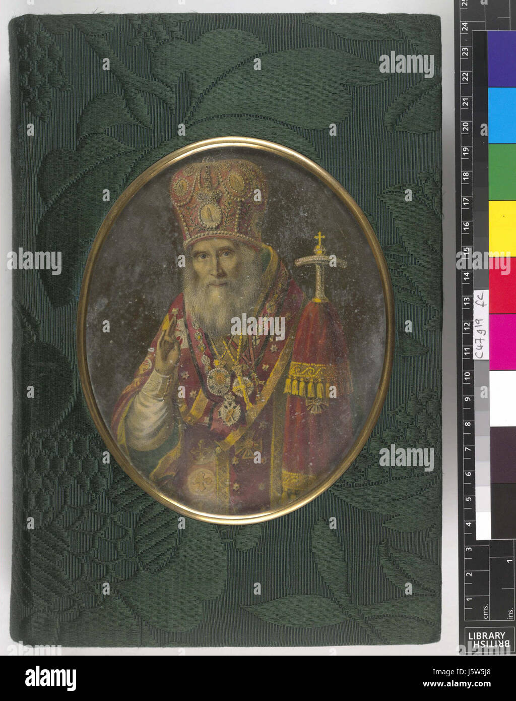 A Specific Reference To An Upper Cover Of A Certain Object Or Document Identified By Code