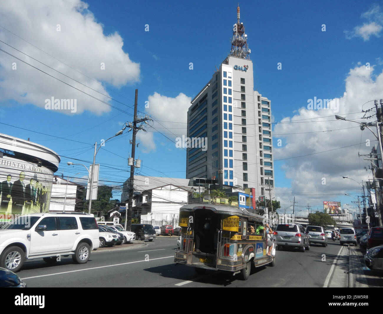 Timog avenue hi-res stock photography and images - Alamy