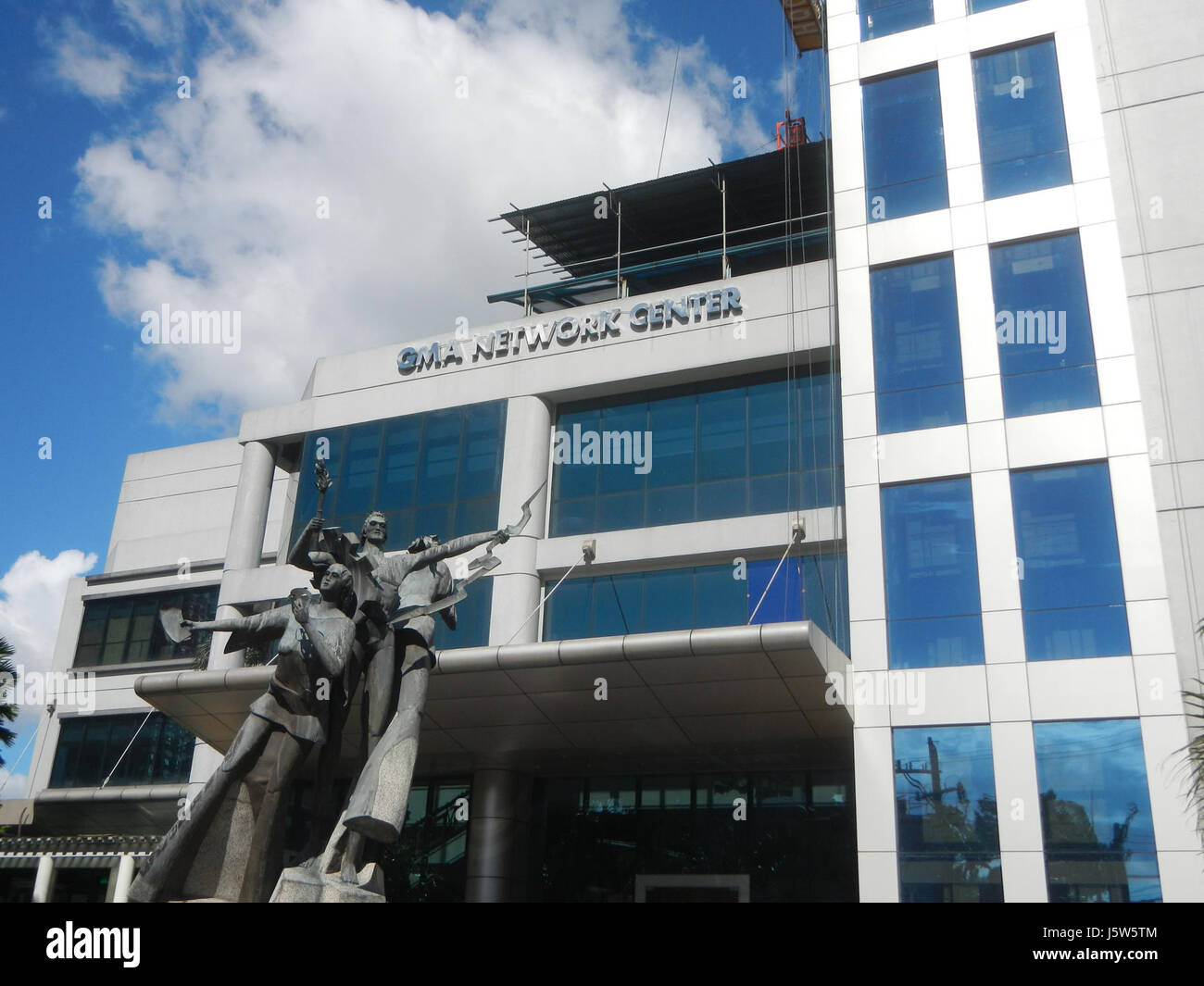 0435 GMA Network Center Timog Avenue Broadcasting 10 Stock Photo - Alamy
