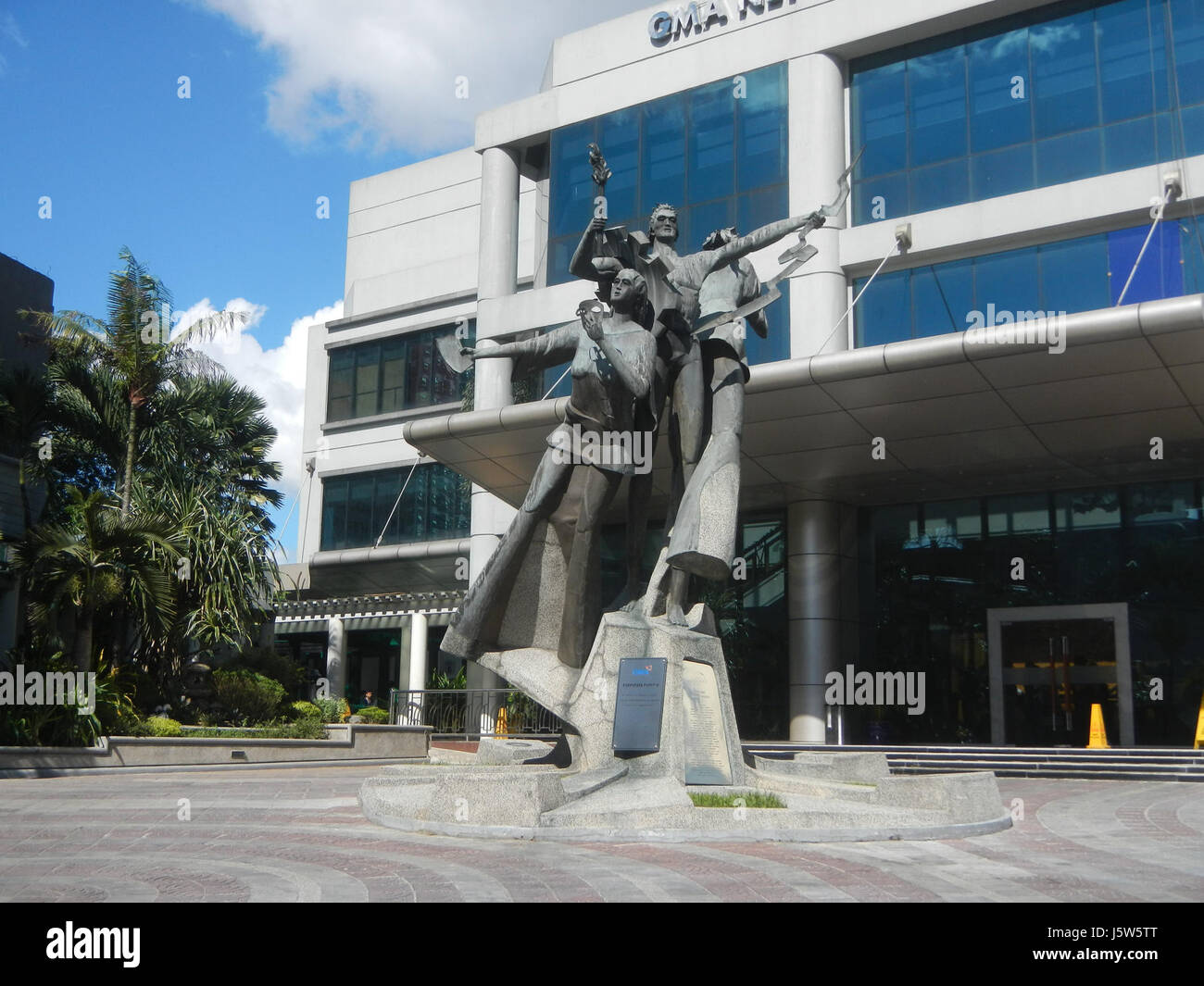 0435 GMA Network Center Timog Avenue Broadcasting 14 Stock Photo - Alamy