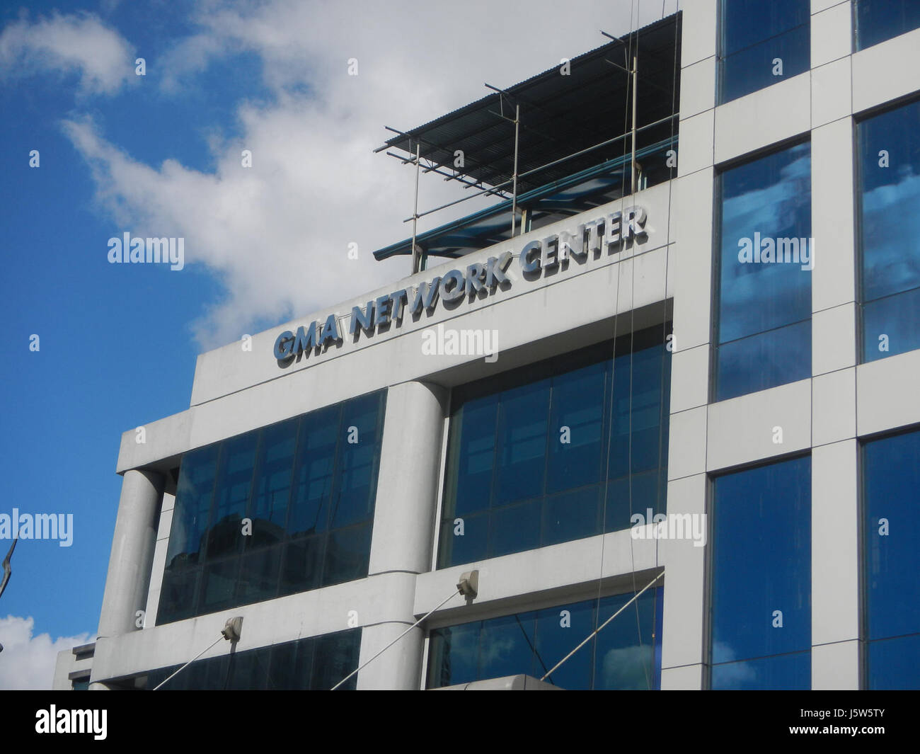 0435 GMA Network Center Timog Avenue Broadcasting 17 Stock Photo - Alamy