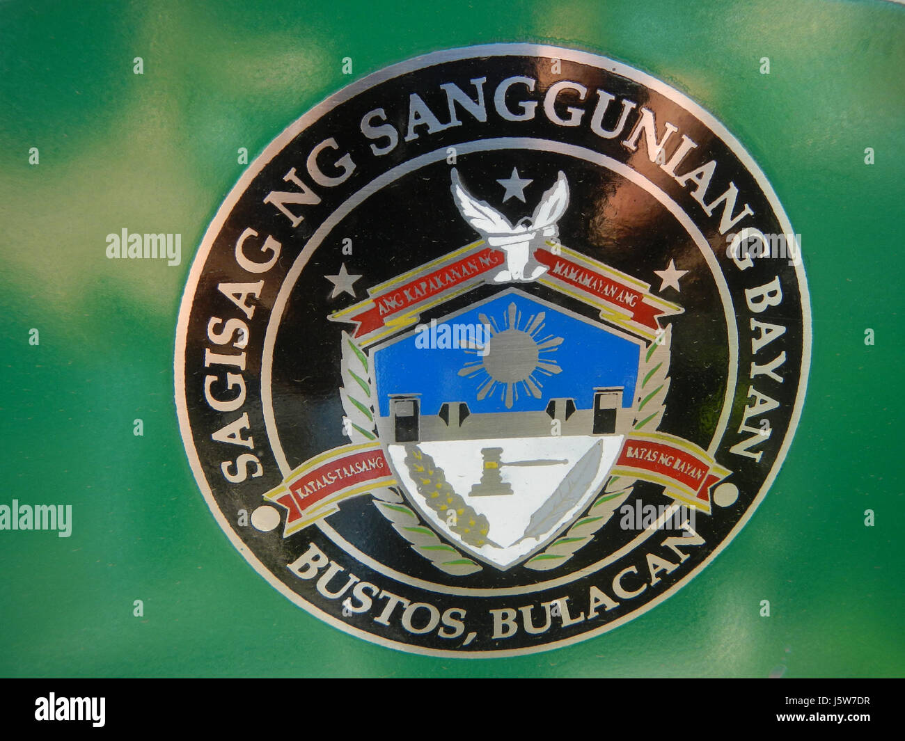 Bustos Bulacan Logo Bustos, Bulacan Celebrates Santo Niño With Joyful