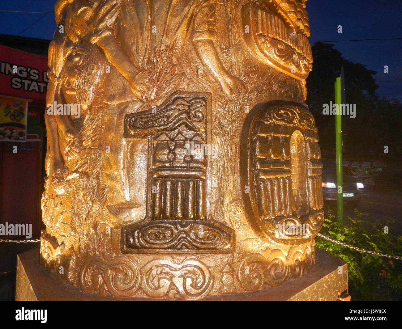 The Bantayog ng Sentenaryo in Bustos, Bulacan, Philippines ...