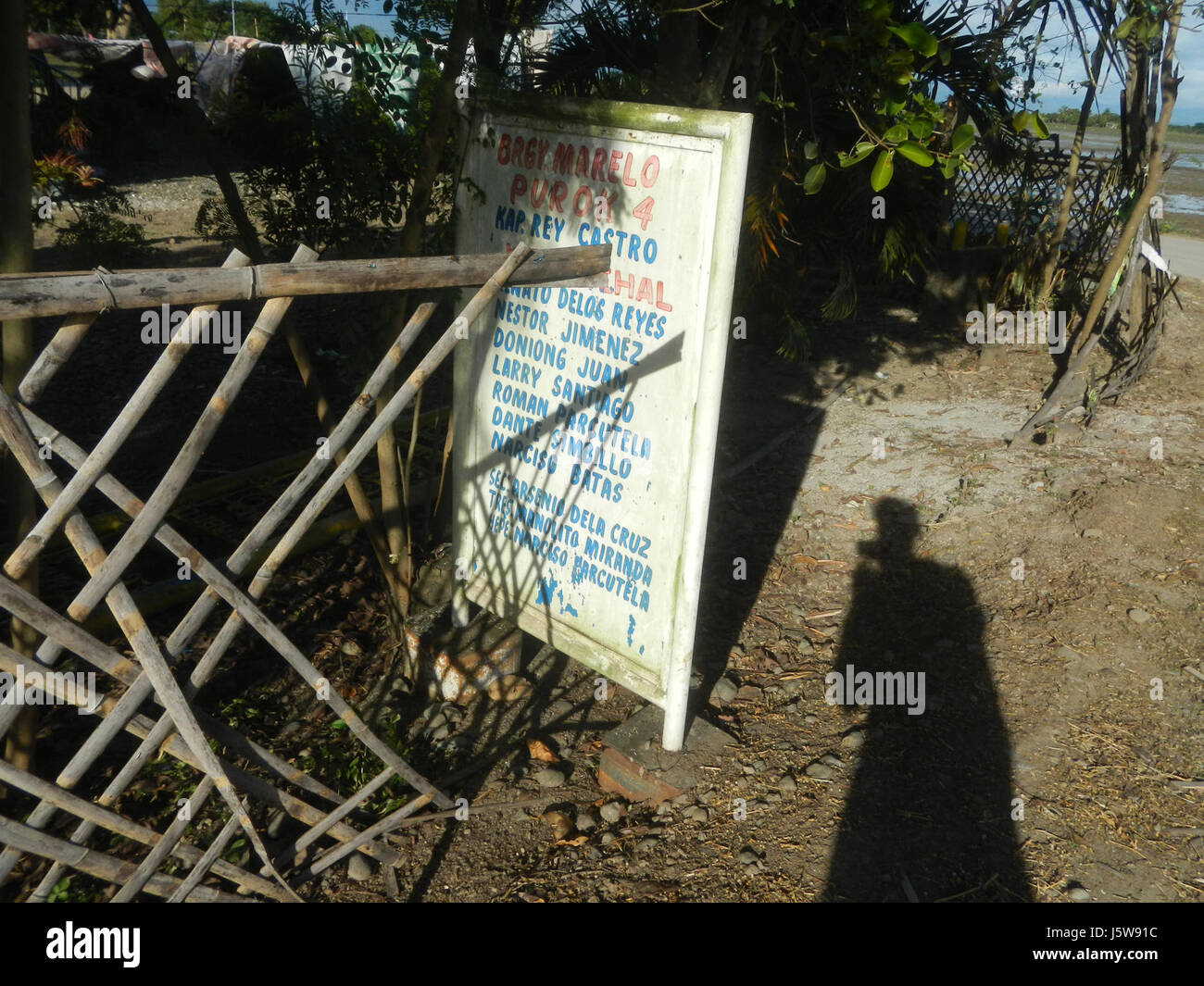 A location description detailing Sitio Hulo, a village in Candaba ...
