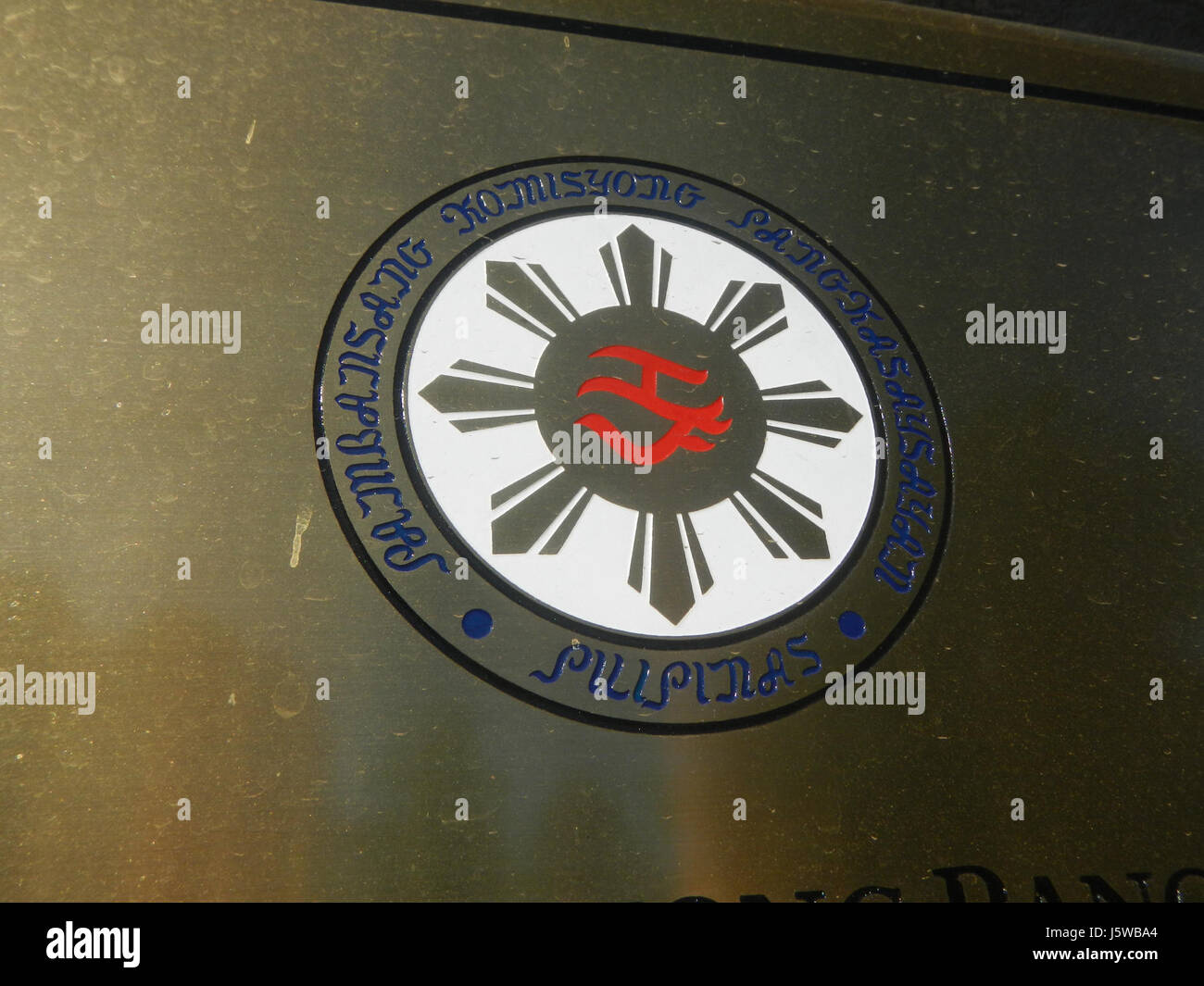 The image captures old houses in the Poblacion area of San Vicente, San ...