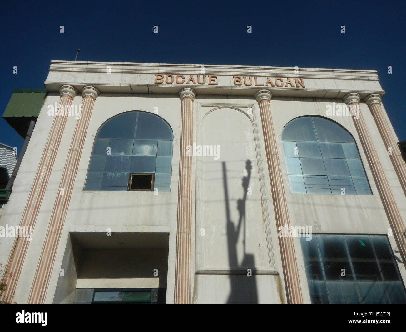 The Old Bocaue Municipal Hall Complex, located in Poblacion, Antipona ...