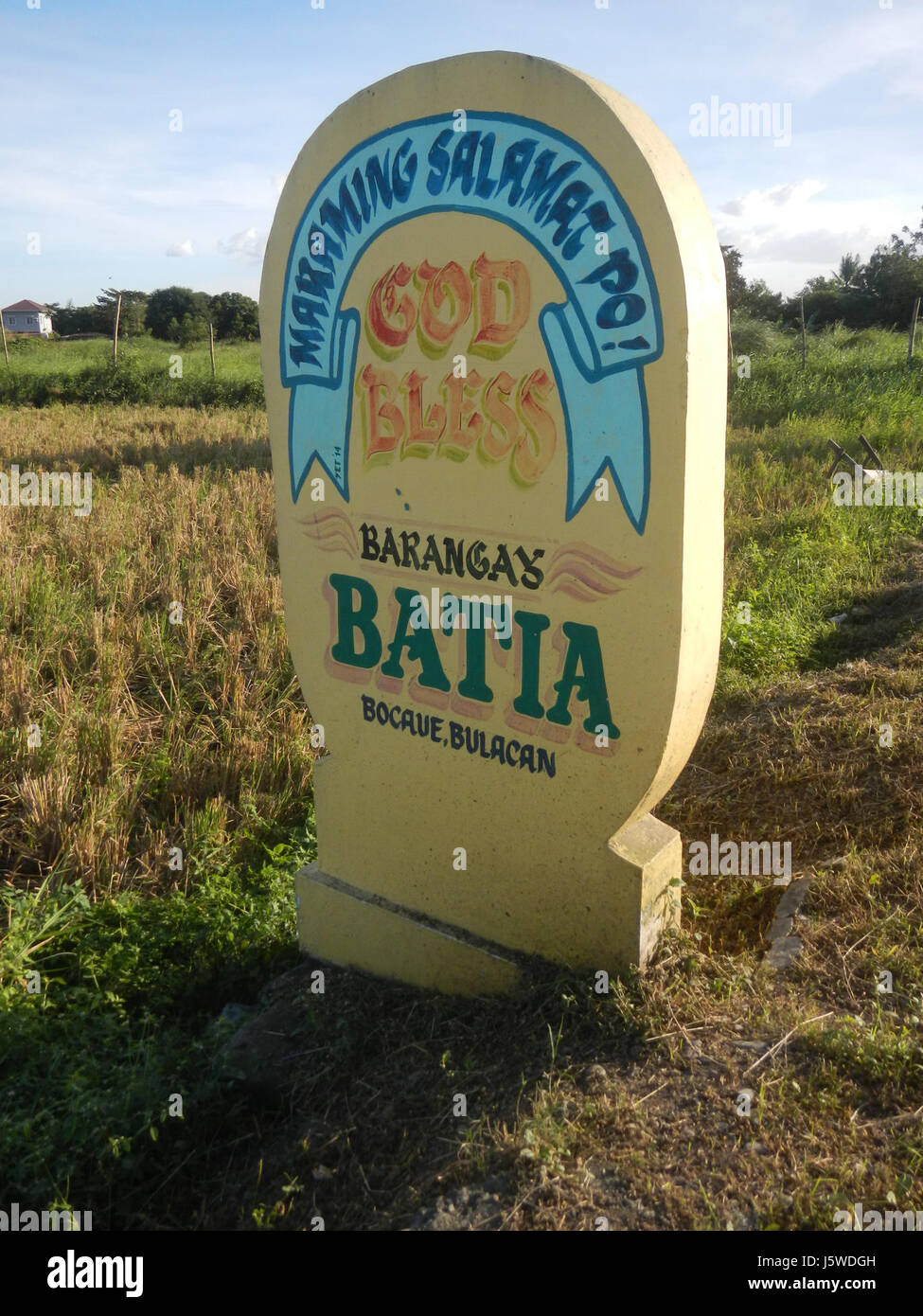0125 BarangaysTambubong Batia Bocaue Bulacan Fields Roads 11 Stock ...