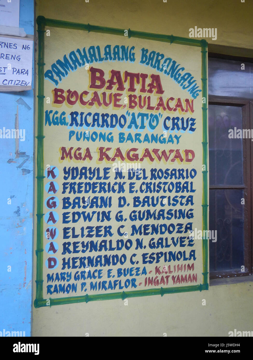 0273 BarangaysTambubong Batia Bocaue Bulacan Fields Roads 03 Stock ...