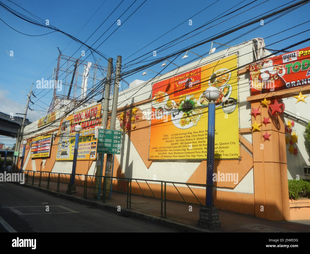 Aliw Complex, Meycauayan, Bulacan, Central Luzon (09161213478)