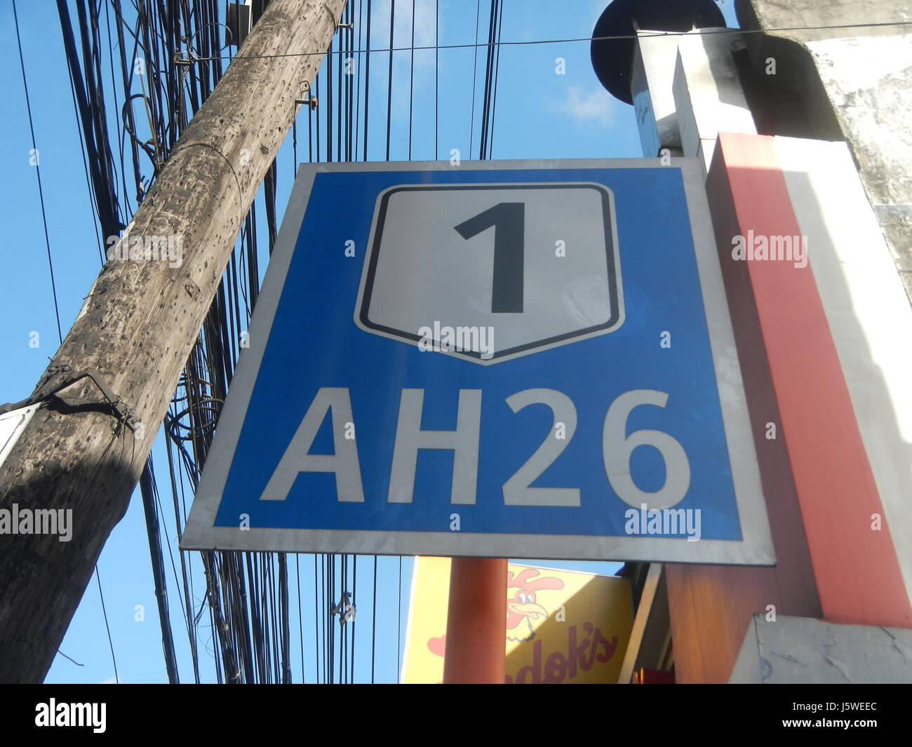 0437 EDSA Taft Avenue MRT Station Tramo Flyover Aurora Boulevard Pasay ...