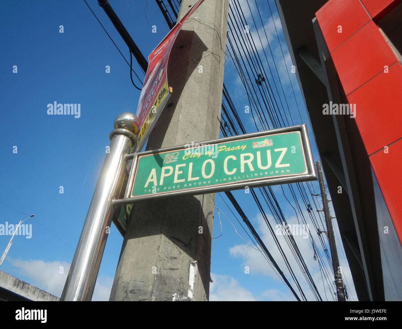 0455 San Roque Cabrera Street Footbridge Flyover Barangay Malibay Pasay ...