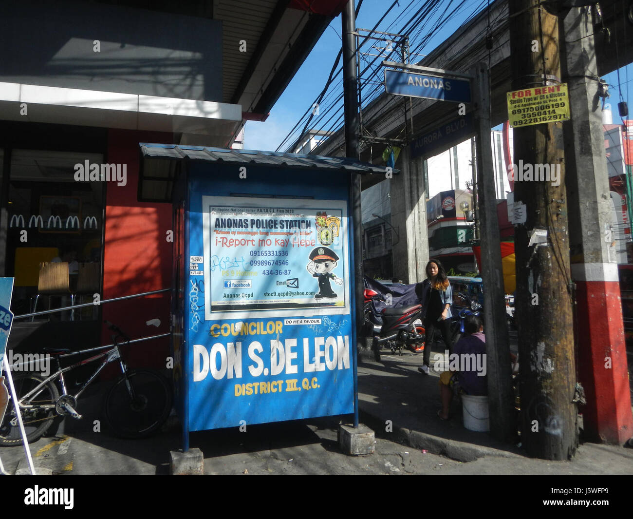 02348 Parish of Saint Joseph Quirino Anonas LRT Aurora Boulevard Quezon ...