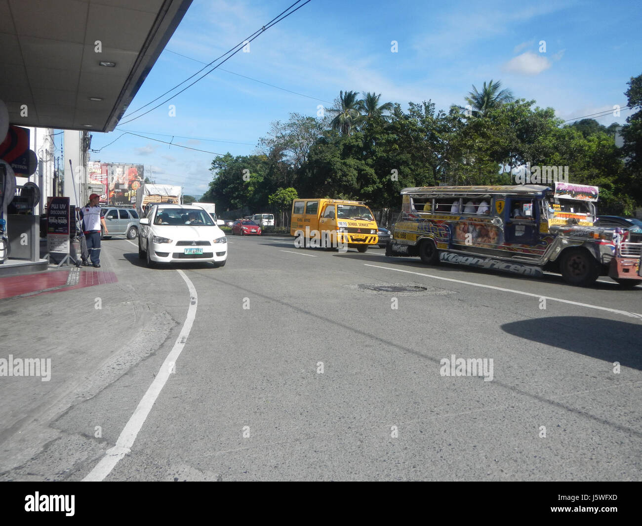 A photograph of the footbridges located in the Katipunan and Aurora ...
