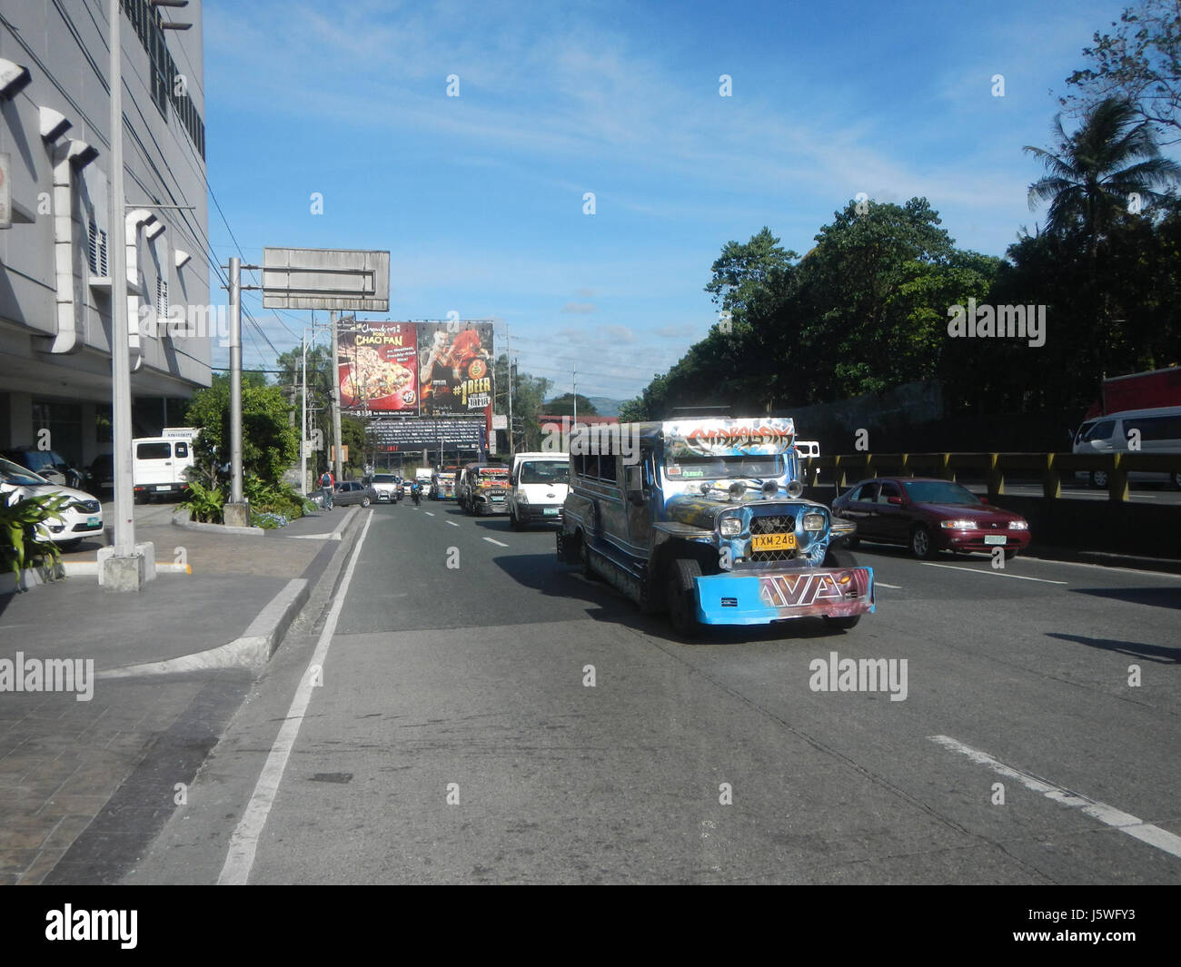 This image shows the footbridges at the Katipunan-Aurora Boulevard ...